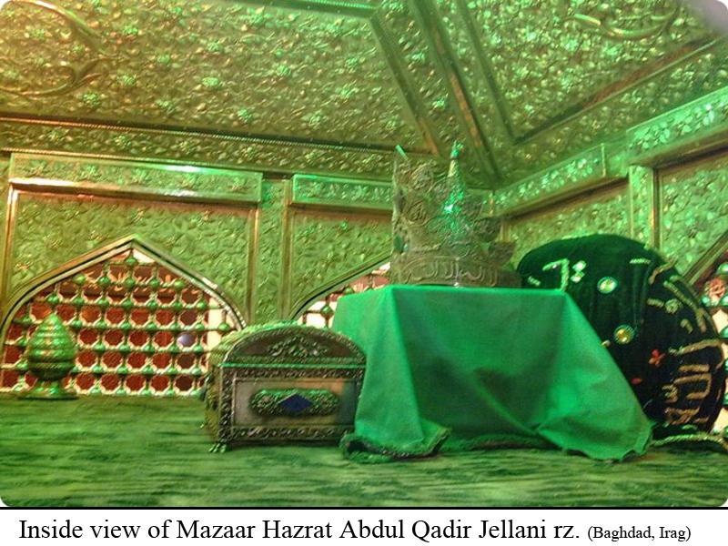 Hazrat Ghous Azam - 800x600 Wallpaper - teahub.io