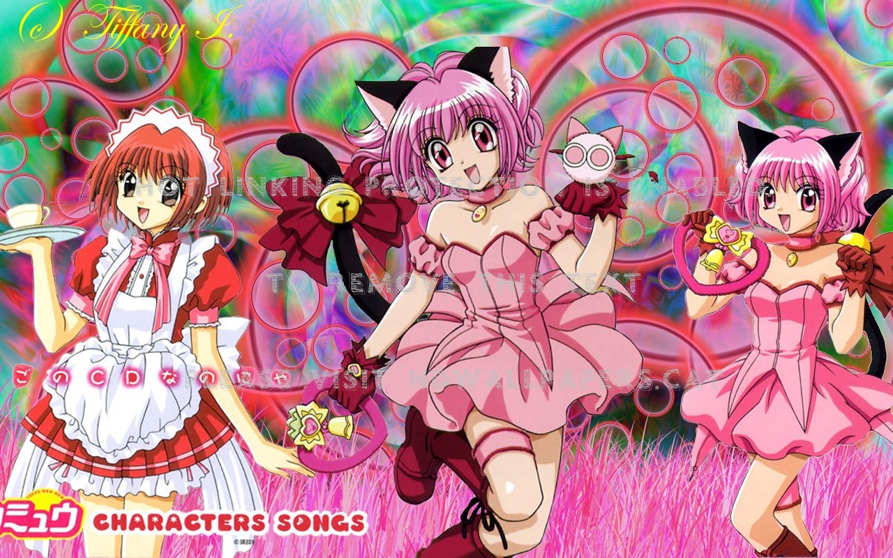 Ichigo Momomiya Streaks Ucha Cute Rainbow - Cartoon - 1280x800 ...