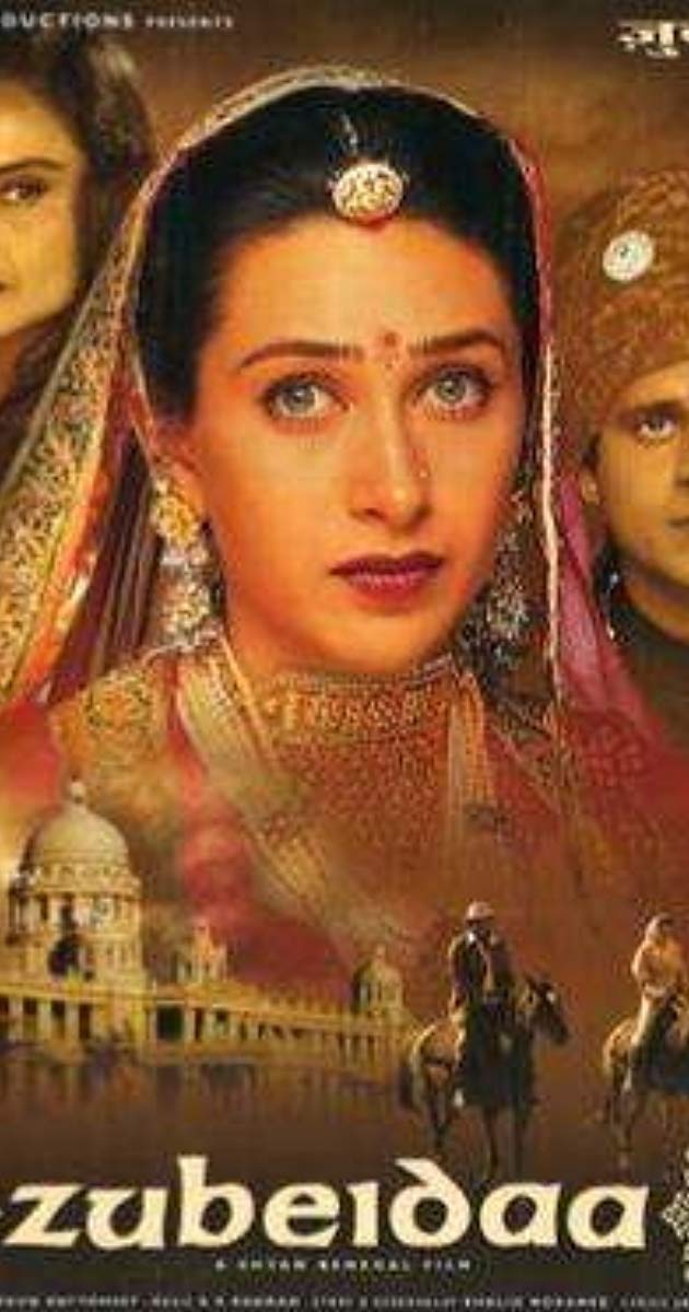 Zubeidaa Movie - 630x1200 Wallpaper - teahub.io