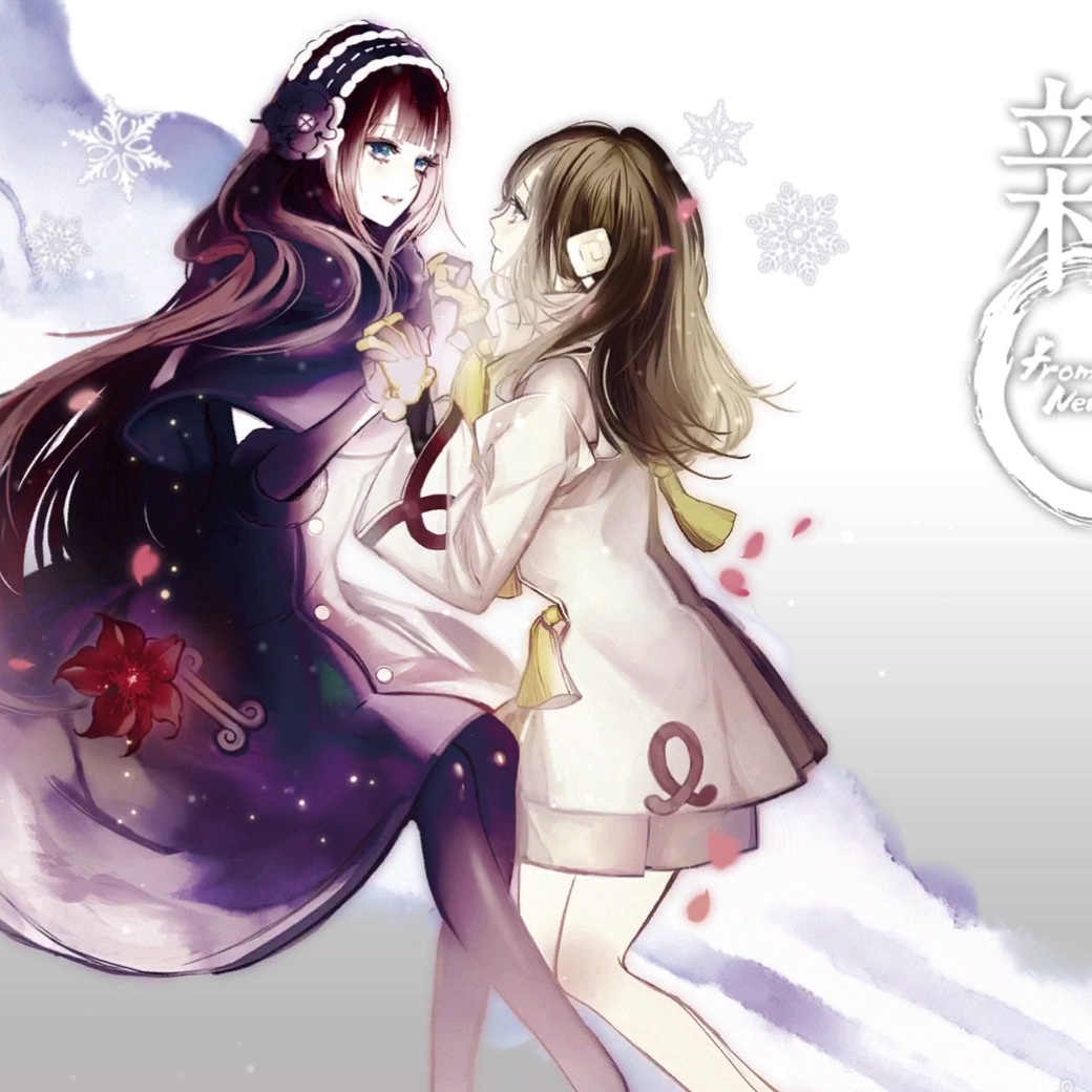 Shinsekai Yori Dvd Art - 1040x1040 Wallpaper - teahub.io