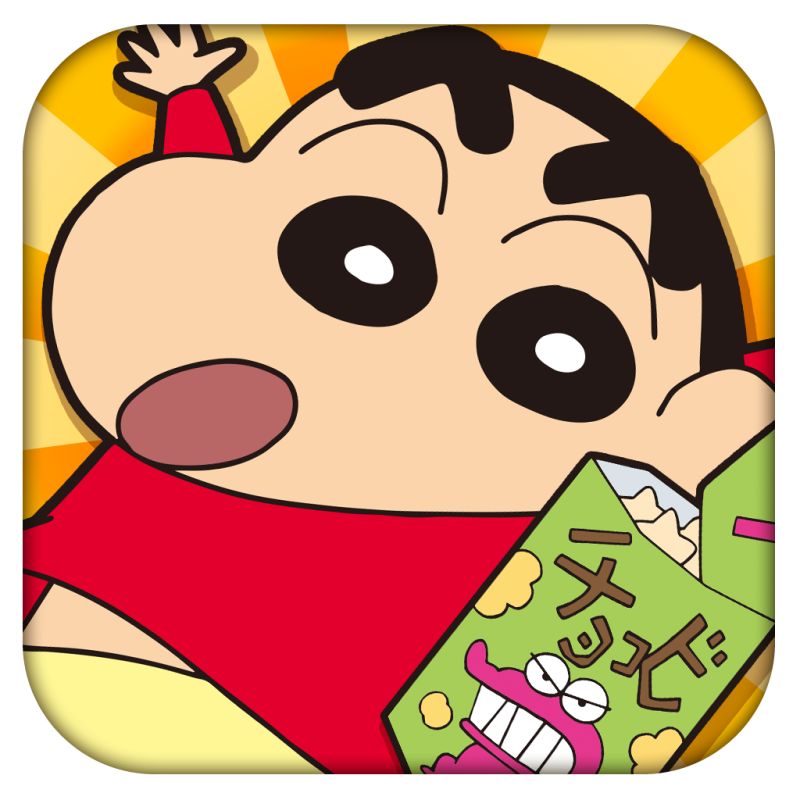 Shin Chan Eating Chocobi - 800x800 Wallpaper - teahub.io