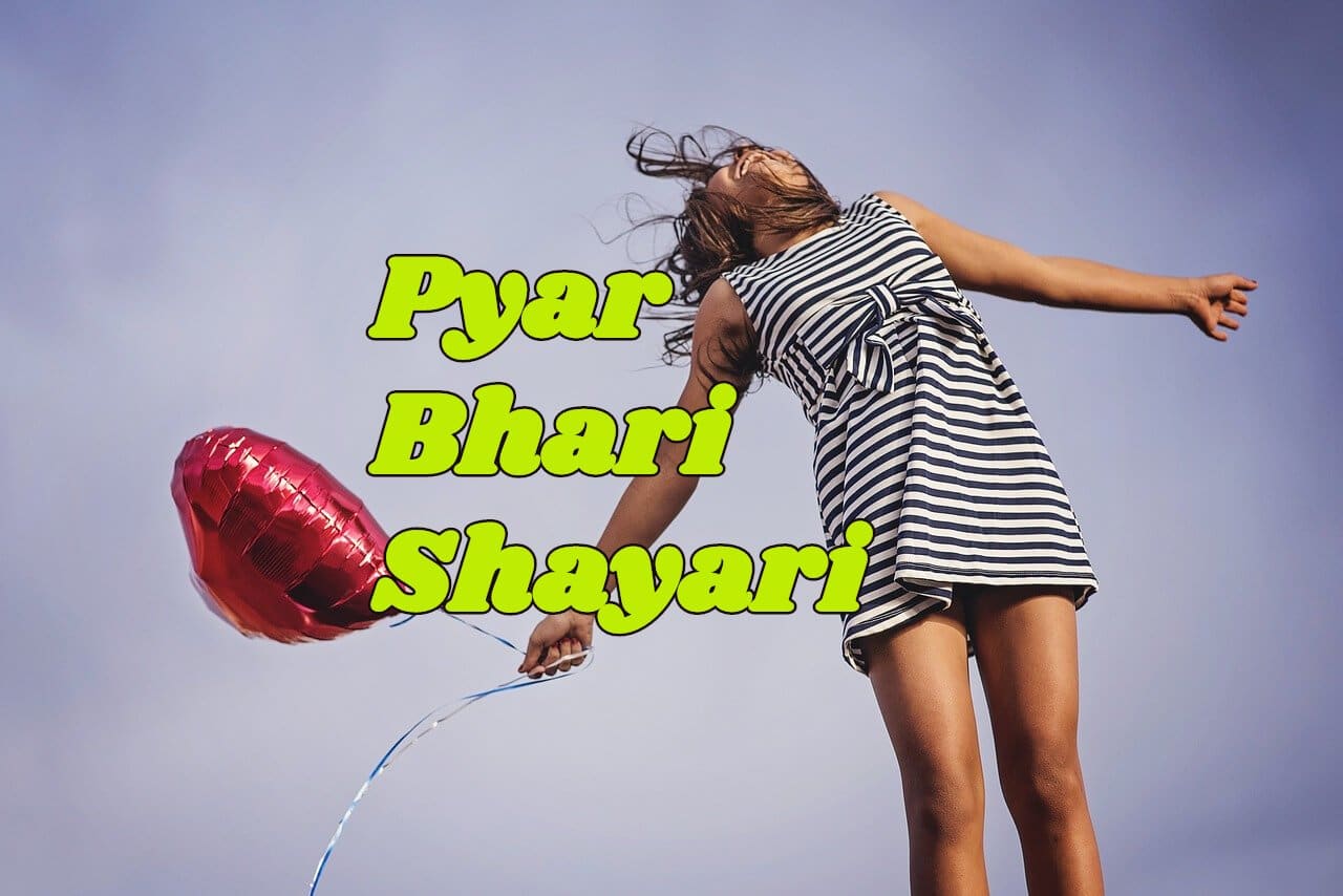 Photo Of Pyar Bhari Shayari - 1280x854 Wallpaper - teahub.io
