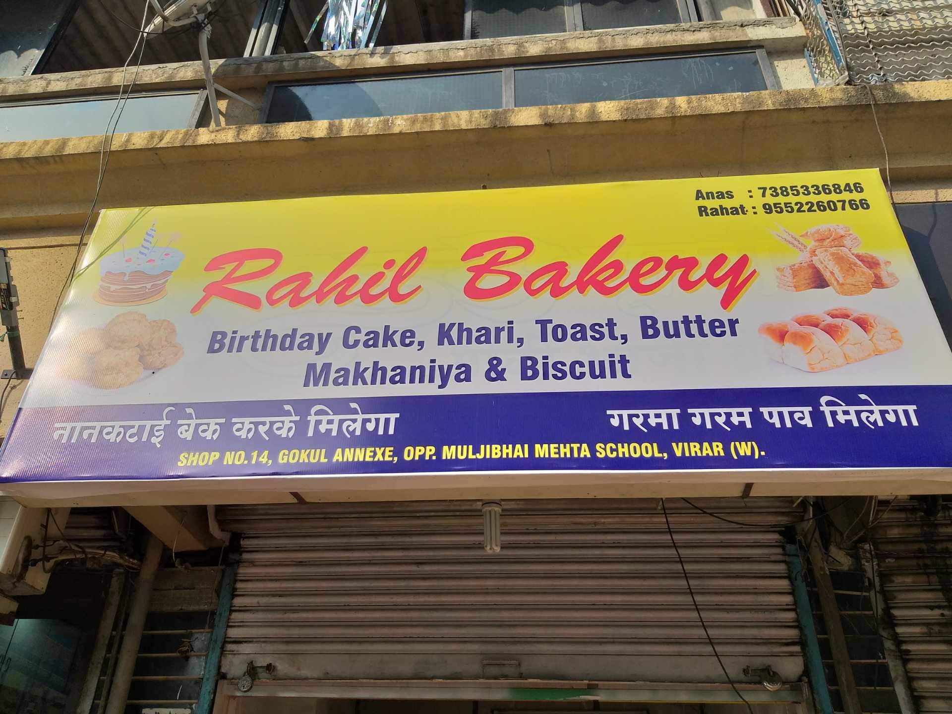 Sony Ericsson W205 Pink - 1920x1440 Wallpaper - teahub.io