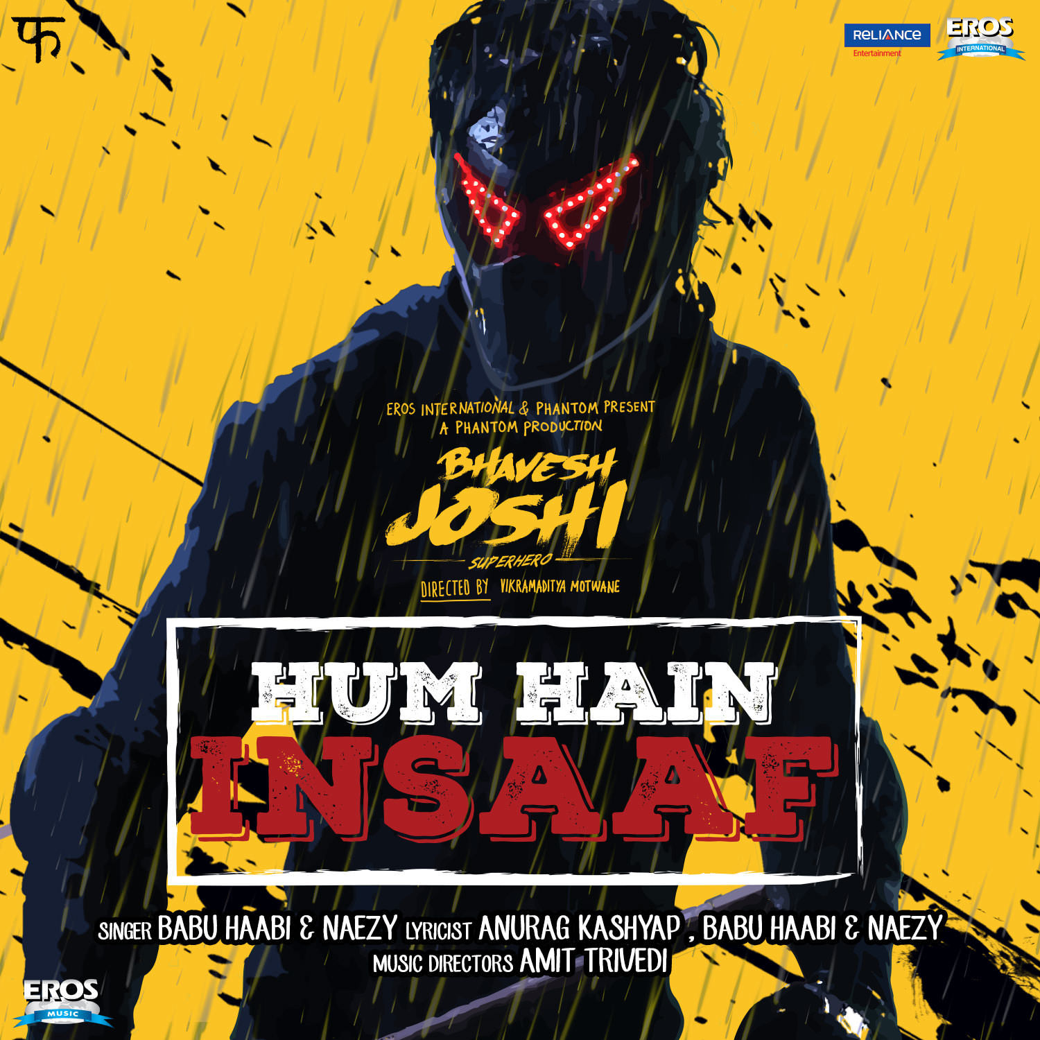 Hum Hain Insaaf - 1500x1500 Wallpaper - teahub.io