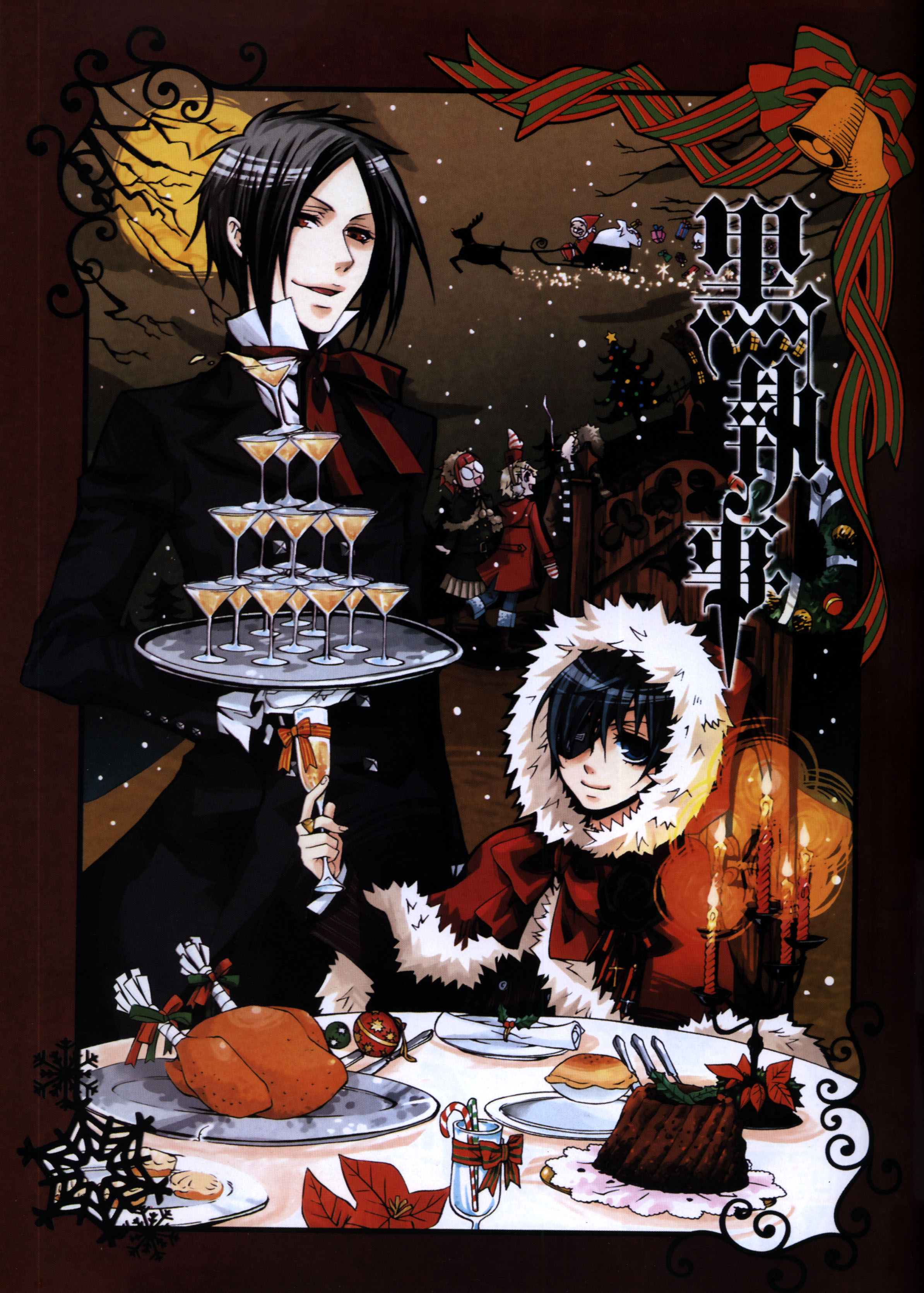 Black Butler Phone Wallpaper - 2388x3340 Wallpaper - teahub.io