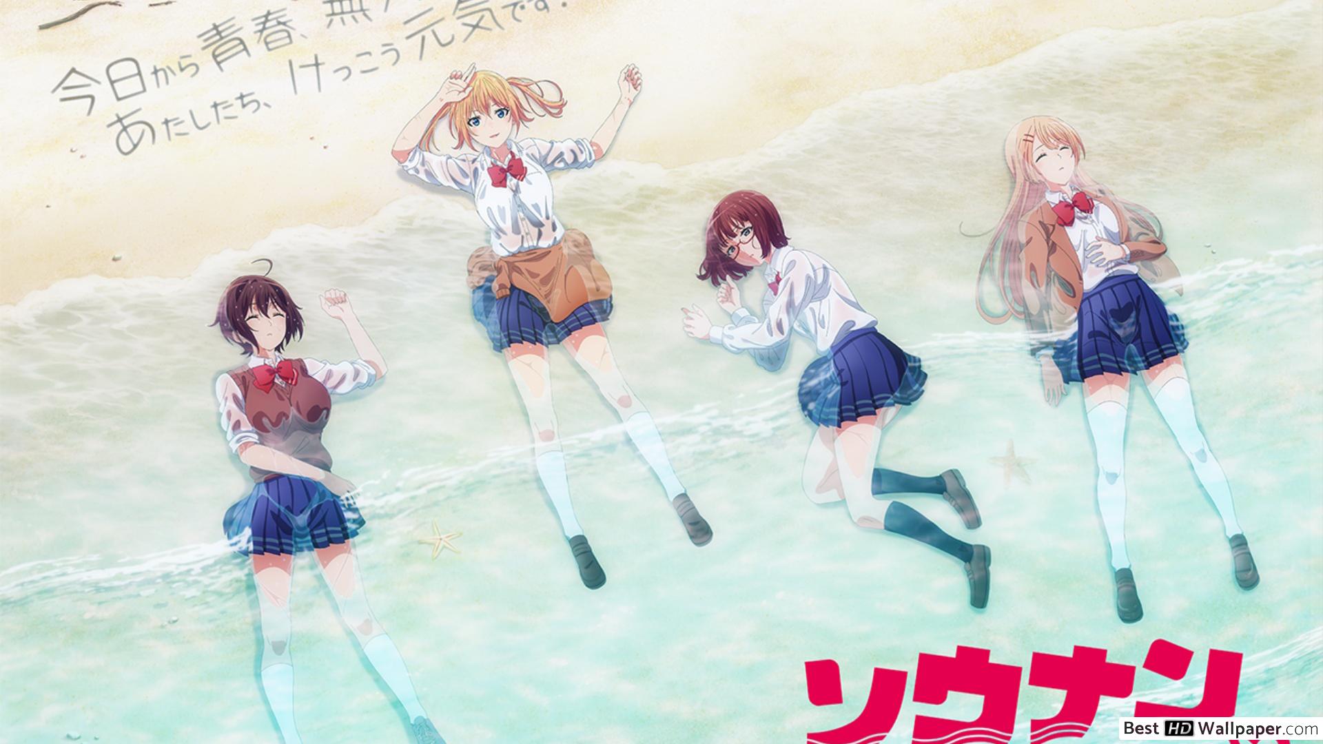 You Lost - 1920x1080 Wallpaper - teahub.io