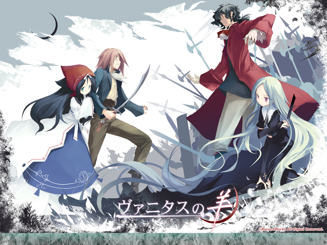 Claude Baton Dress Frauen Bulow Fue Nun Rococo Works - Illustration ...