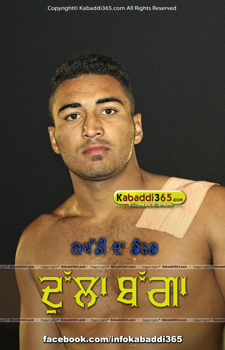 Gujjar History Wallpapers - 900x1400 Wallpaper - teahub.io