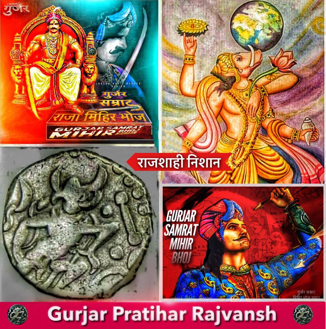 Gujjar Boy Wallpaper - Gujjar Wallpaper Image Download - 1060x1069 ...