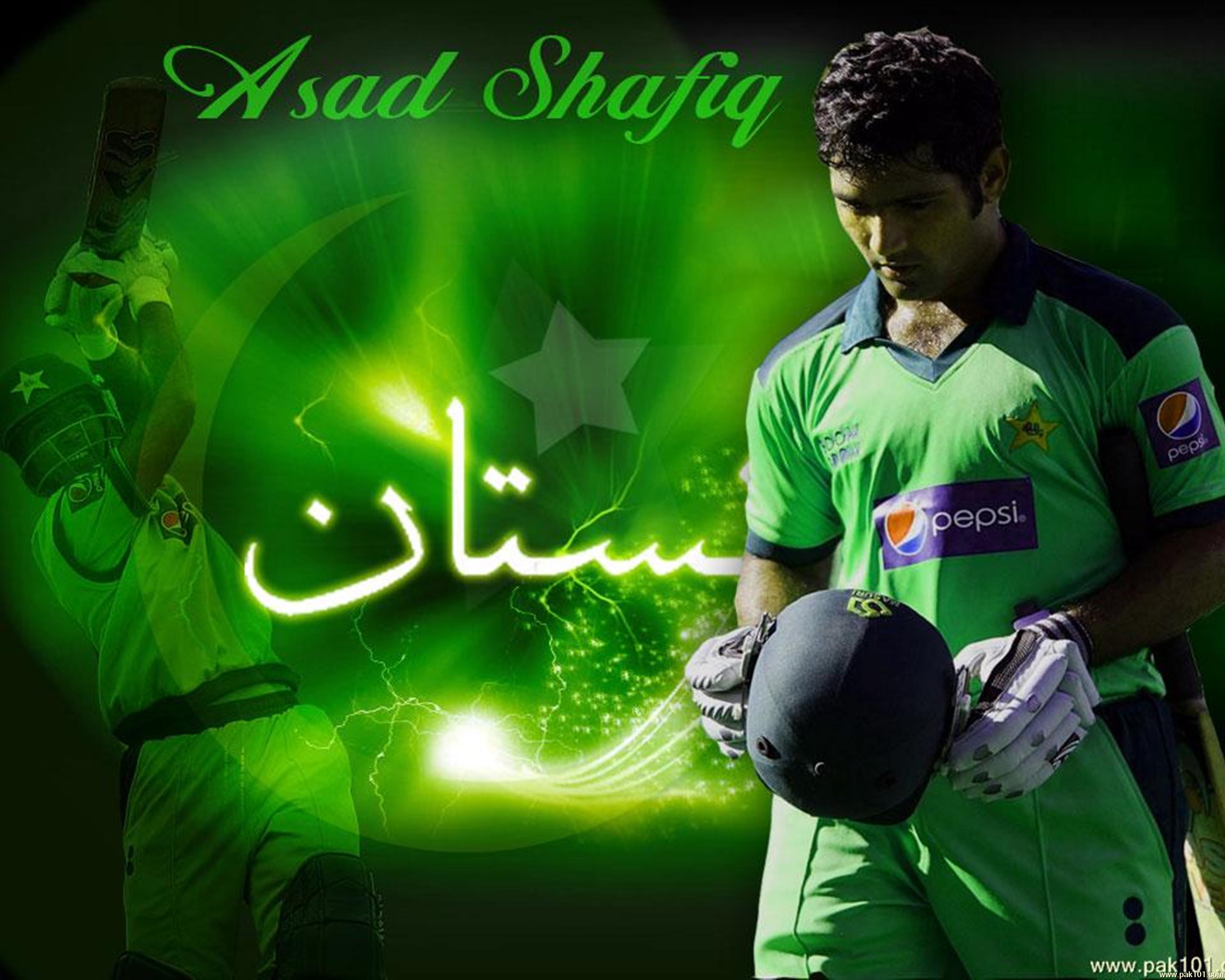 Asad Name Wallpaper - Pakistan World Cup 2011 - 2560x2048 Wallpaper ...