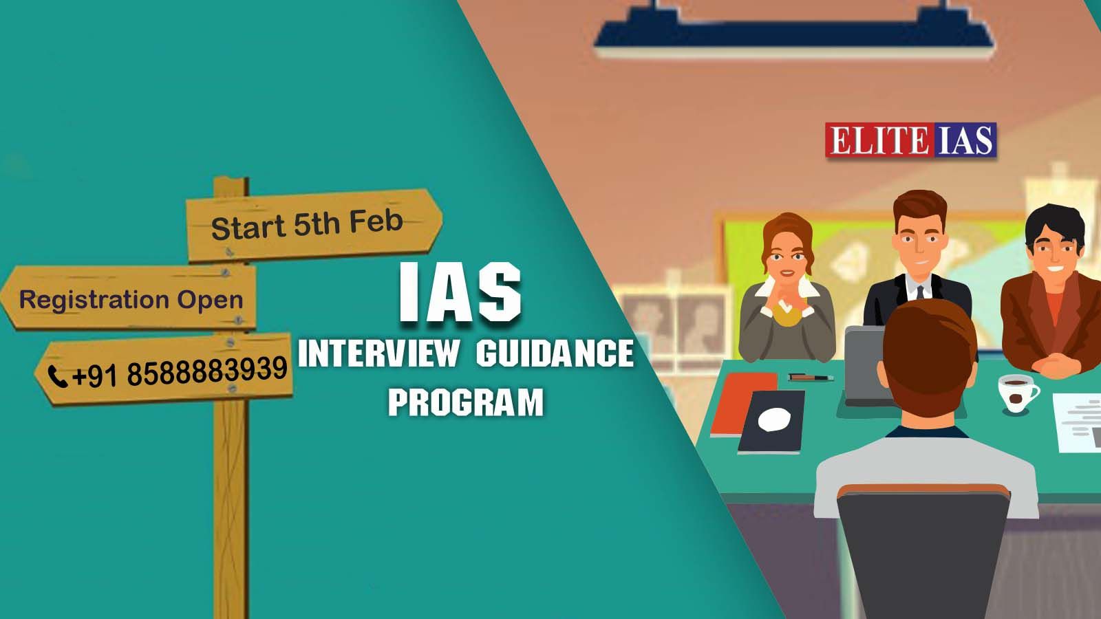 Sanju Name Wallpaper Free Download - 1600x900 Wallpaper - teahub.io