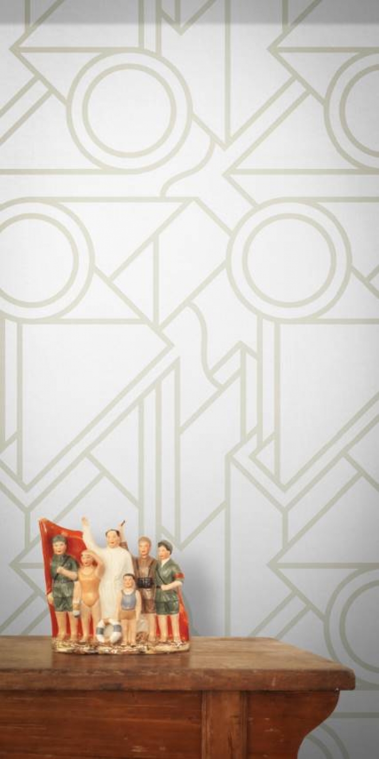 Download Wallpaper - Teahub.io