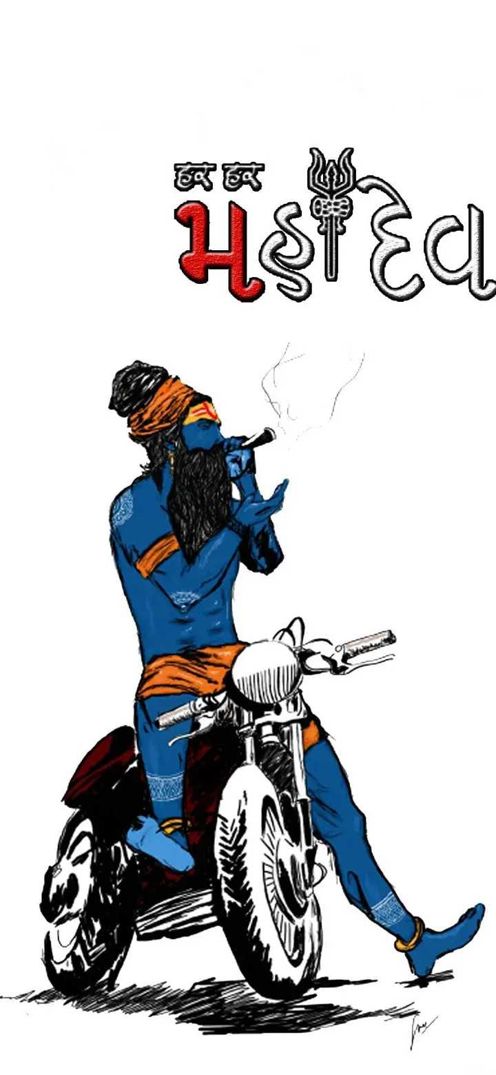 Download Jai Bhola - Hetea - Sharechat - Har Har Mahadev Bike Sticker ...