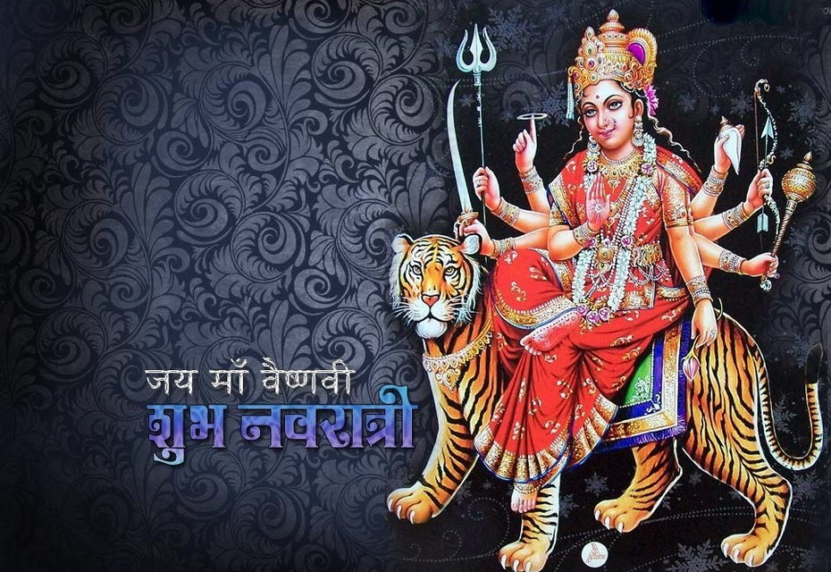 Download Happy Navratri Durga Maa Mata Devi Wishes Animated - Navratri ...
