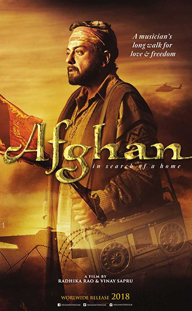 Afghan Movie Adnan Sami - 619x1000 Wallpaper - teahub.io
