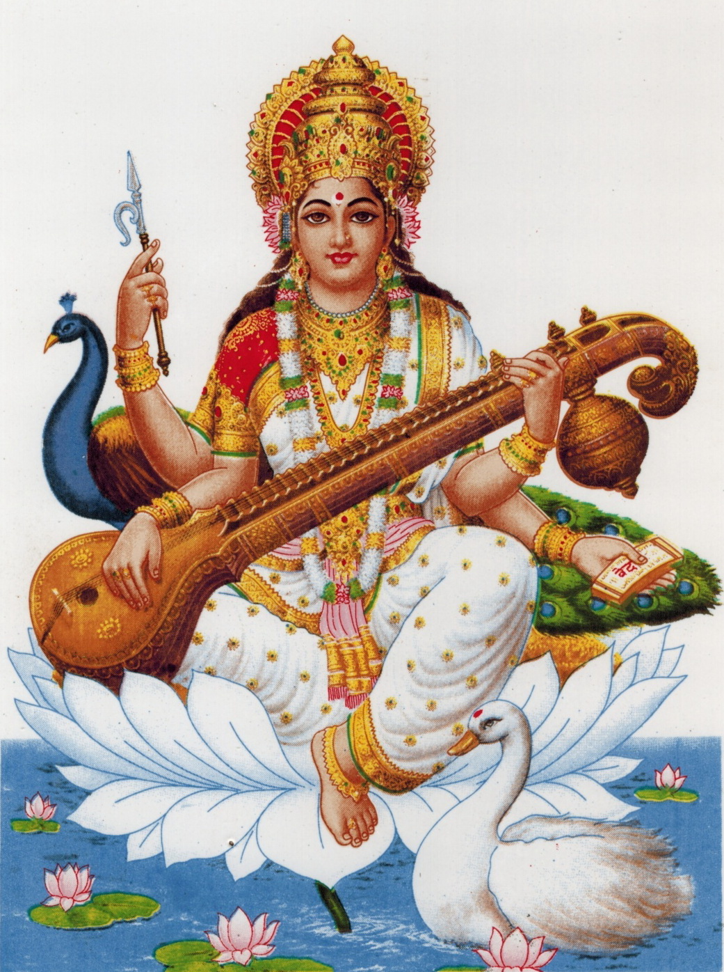 Saraswathi Devi Png