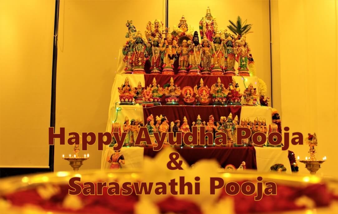 Happy Ayudha Pooja - 1084x685 Wallpaper - teahub.io