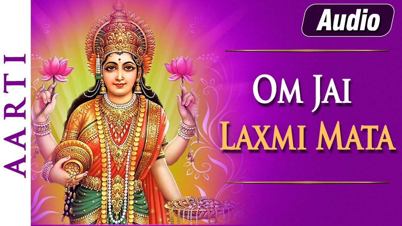 Laxmi Aarti 1280x720 Wallpaper Teahub Io