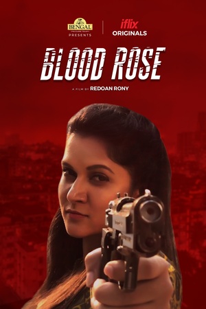 Blood-rose - Action Film - 300x450 Wallpaper - teahub.io