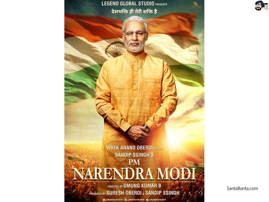 Pm Narendra Modi - Pm Narendra Modi Movie - 1024x768 Wallpaper - teahub.io