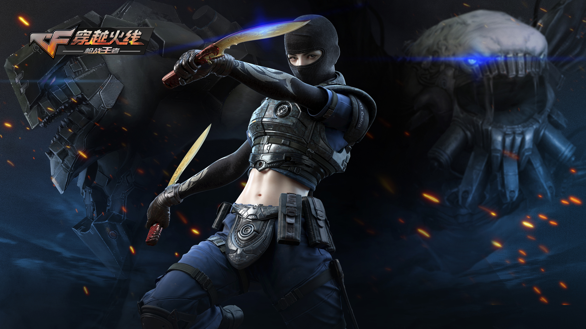 Crossfire - 1920x1080 Wallpaper - teahub.io