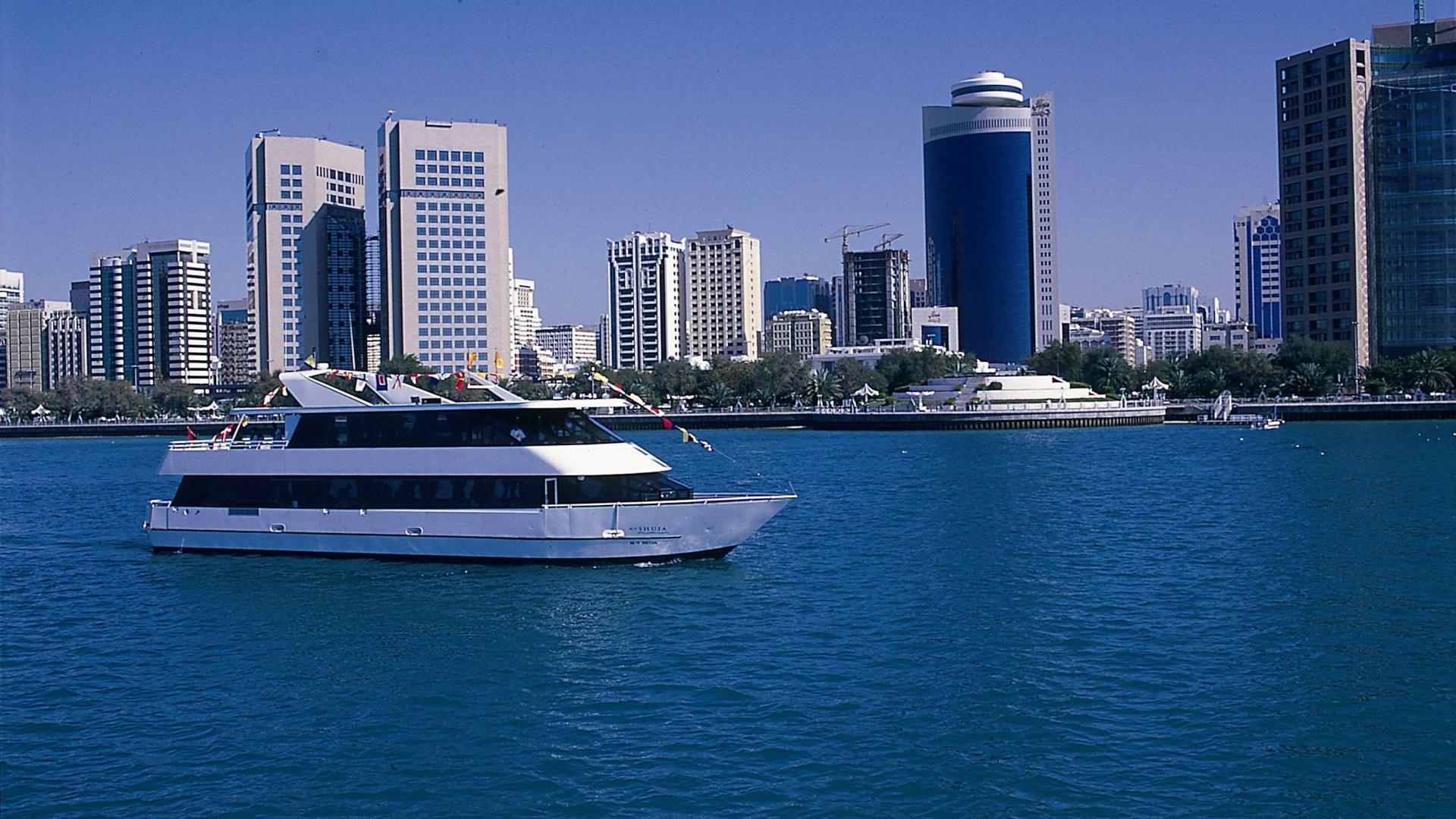 Abu Dhabi Mustafa - 1920x1080 Wallpaper - teahub.io