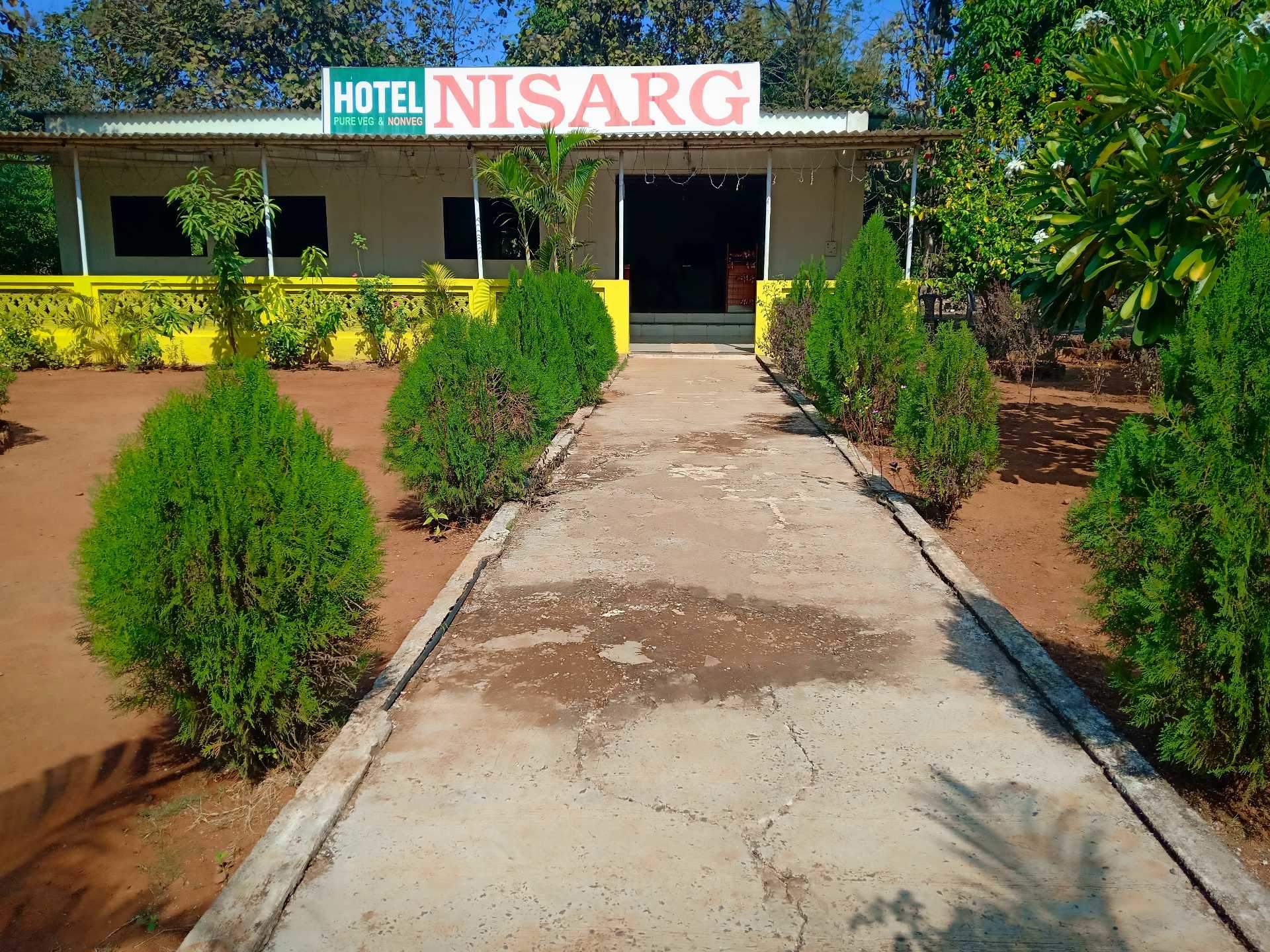 Nisarg Wallpaper - 1920x1440 Wallpaper - teahub.io