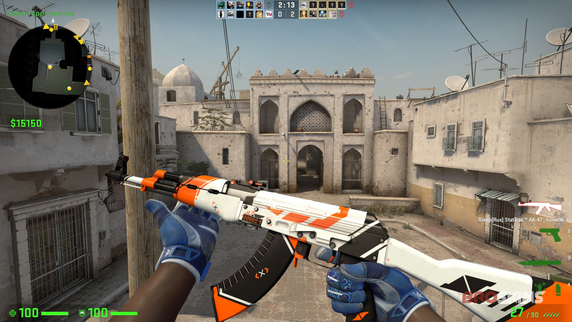 Ak 47 Asiimov Stattrak - 1920x1080 Wallpaper - teahub.io