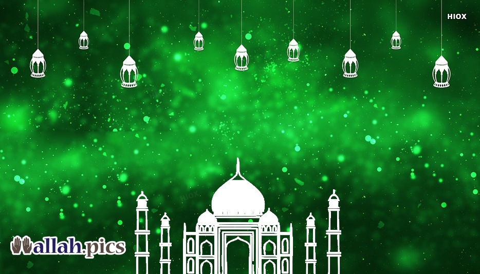 Allah Wallpaper 3d - Happy Ramzan Ramadan Wishes 2018 - 934x534 ...