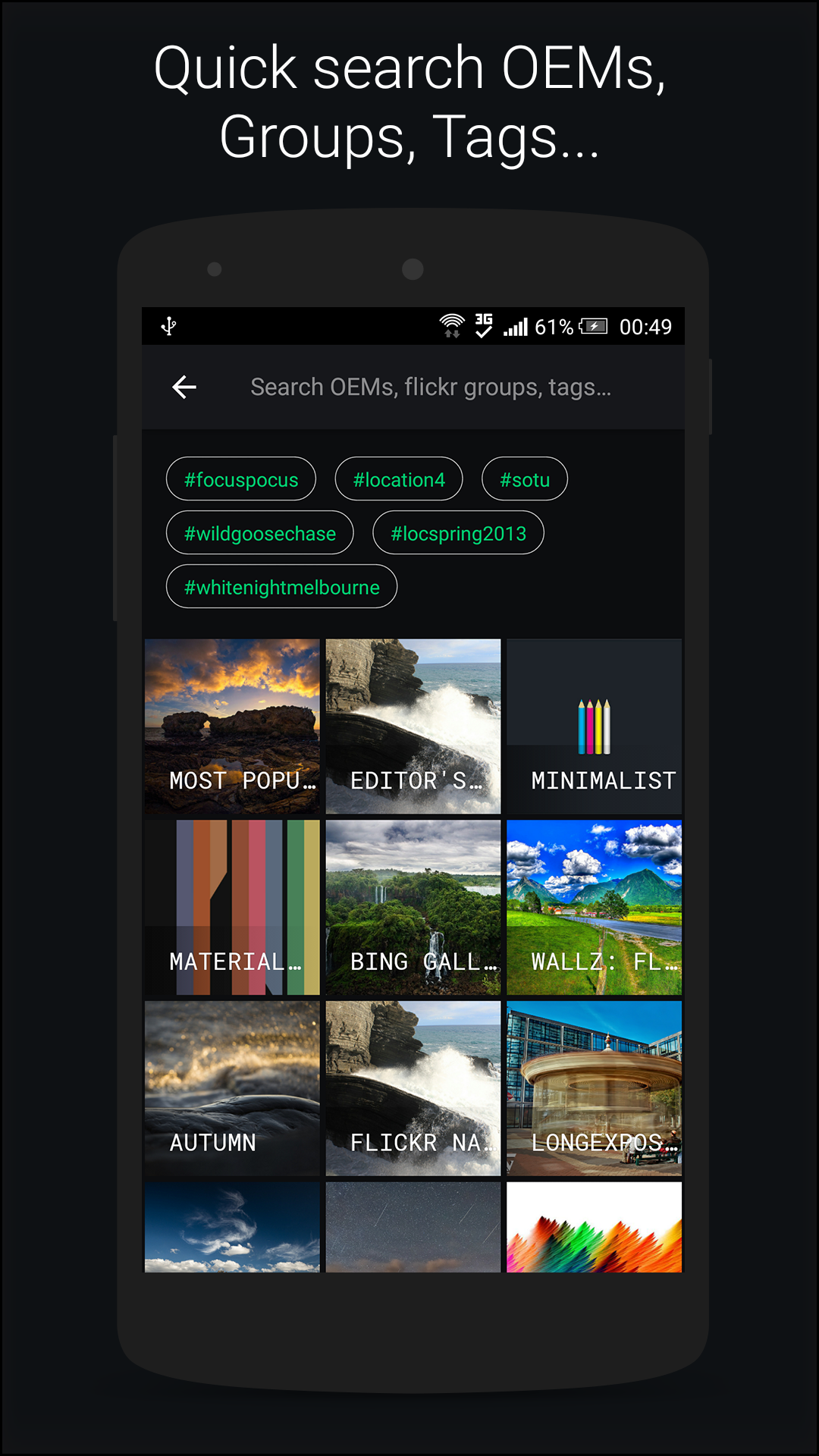 Download Search App - Teahub.io