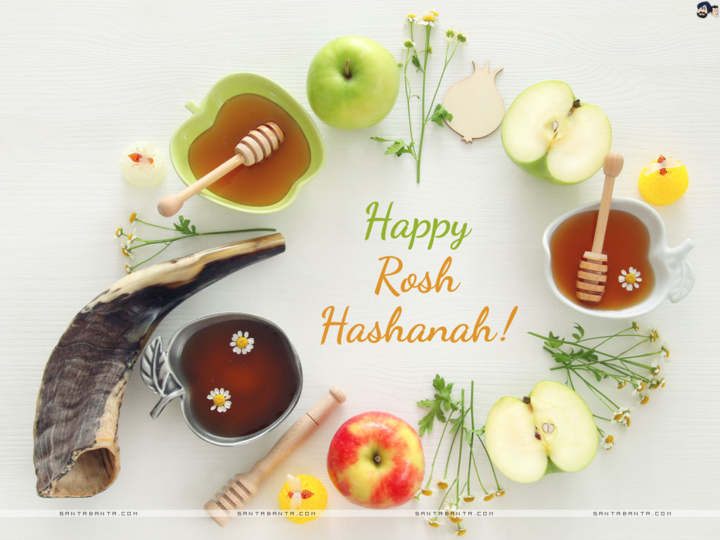Jewish Happy Rosh Hashanah - 1024x768 Wallpaper - teahub.io