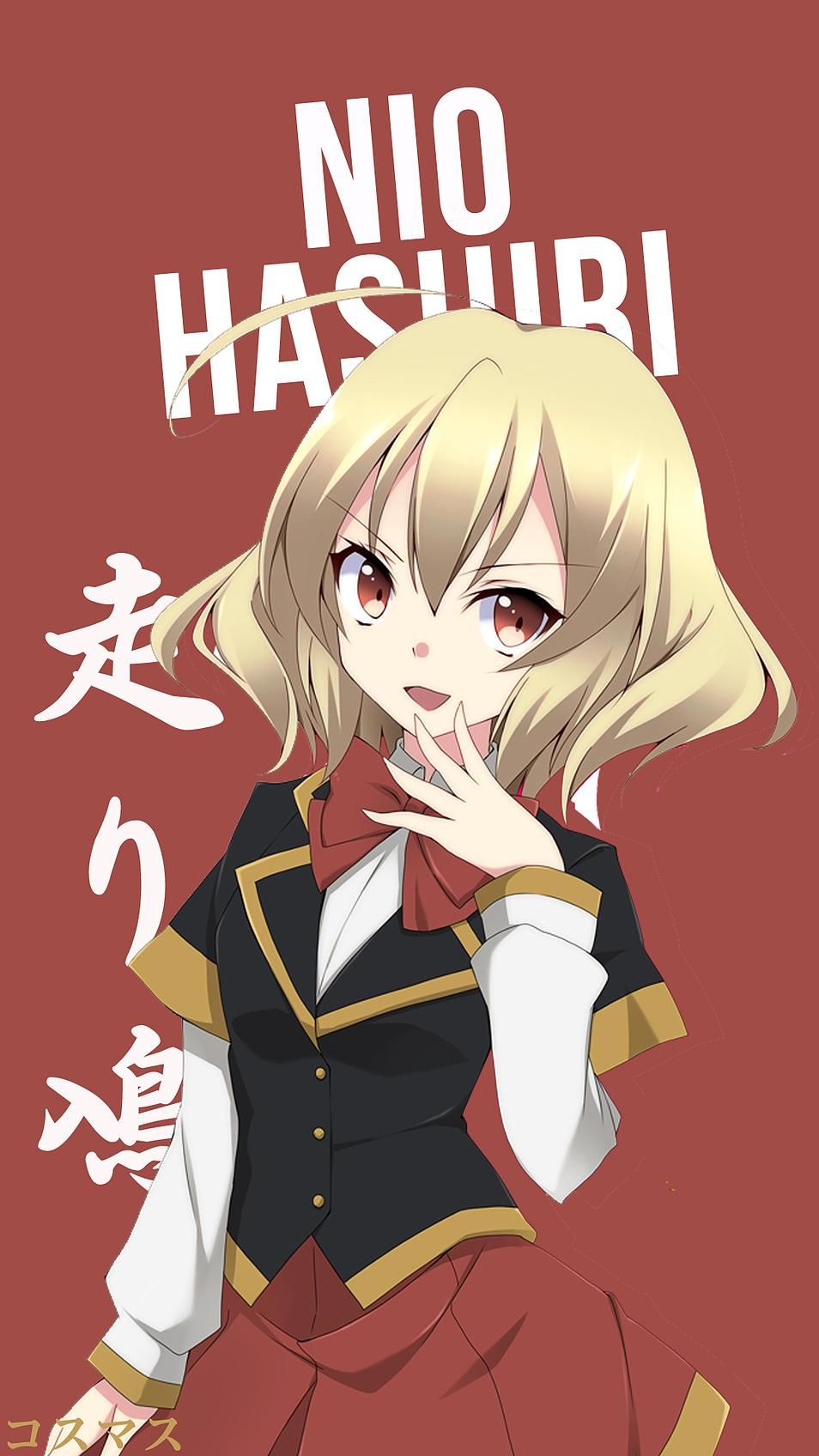 Nio Hashiri - 954x1696 Wallpaper - teahub.io