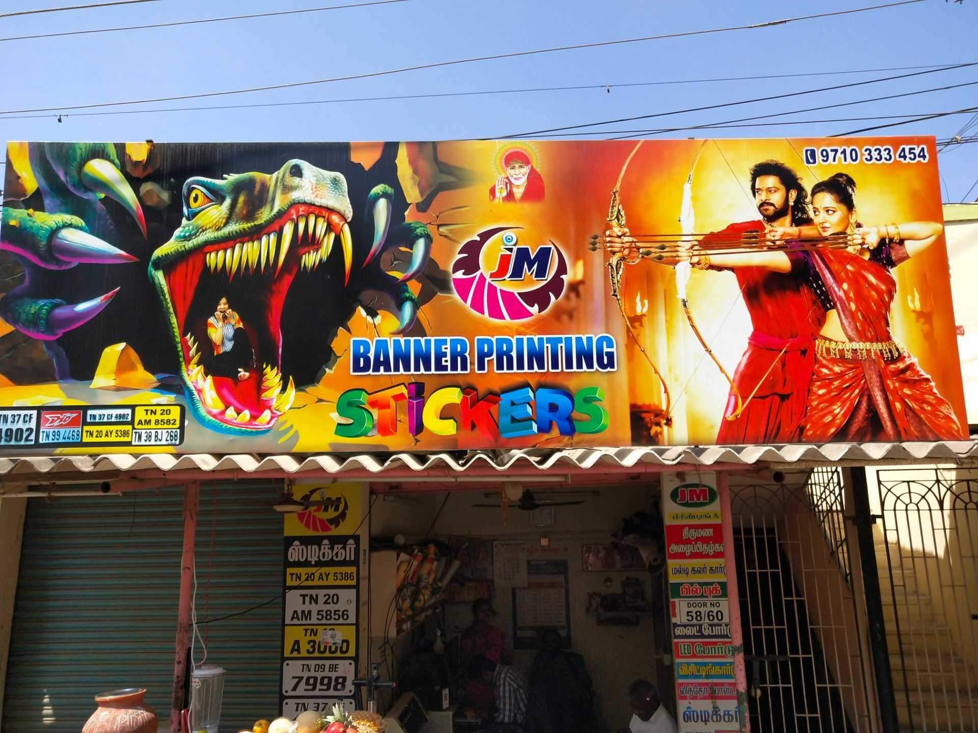 Jm Digital Banner Printing - 1920x1440 Wallpaper - teahub.io