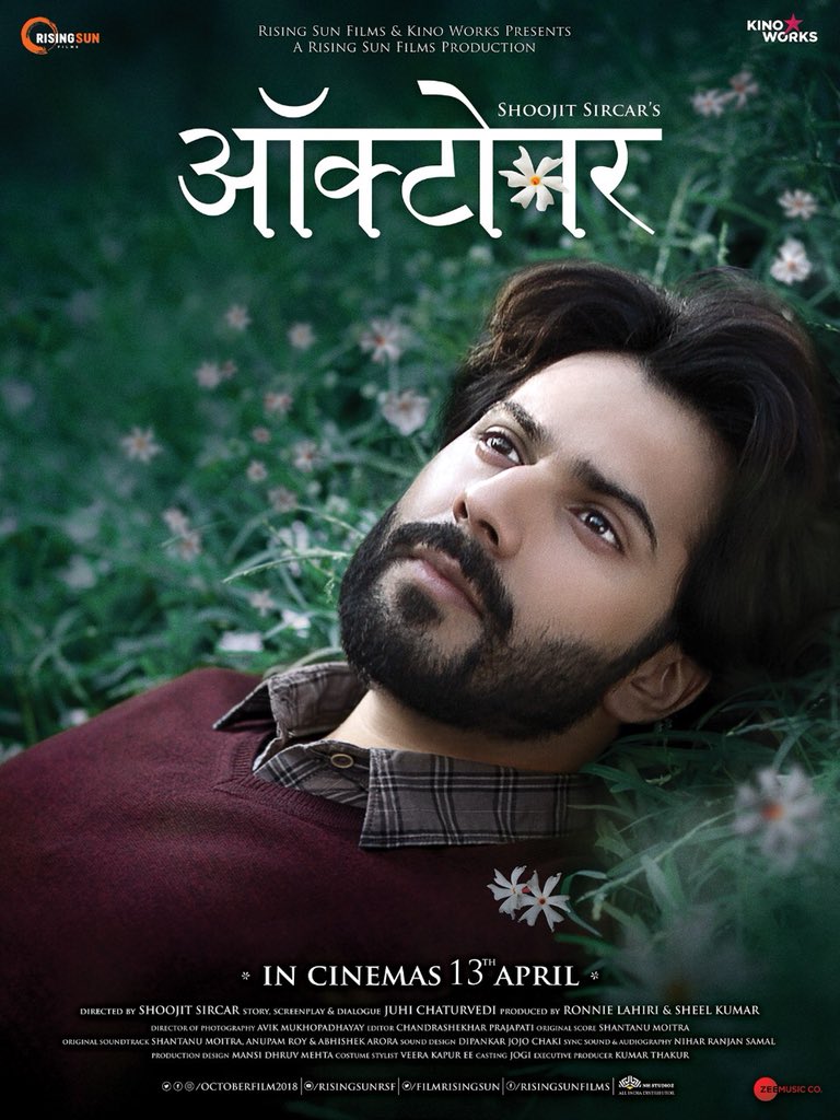 October Movie - 768x1024 Wallpaper - teahub.io