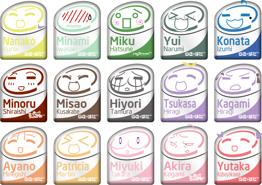 Vocaloid Intel Wallpaper - Intel Inside Logo Meme - 867x611 Wallpaper ...