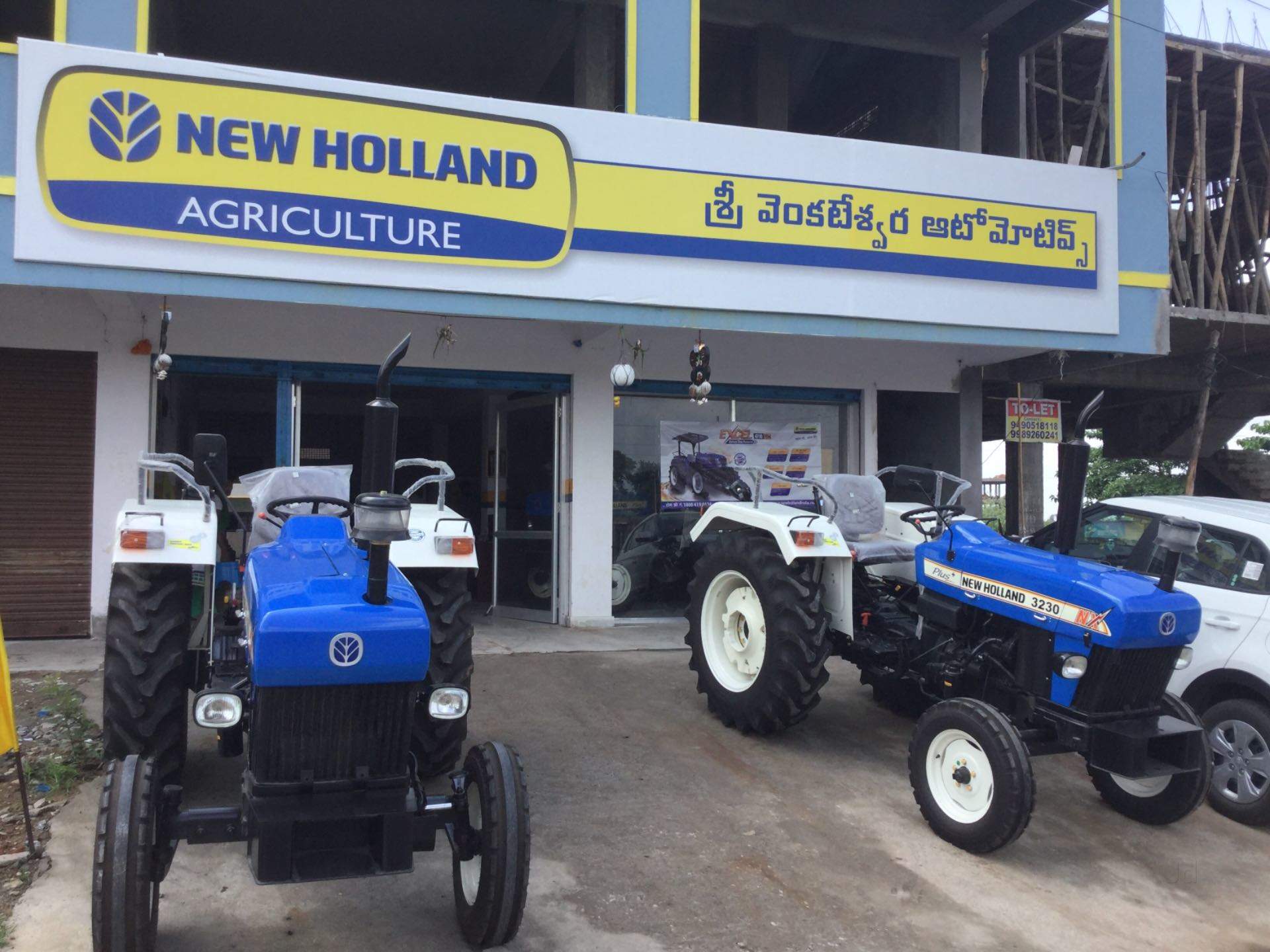 New Holland Tractor Showroom - 1920x1440 Wallpaper - teahub.io
