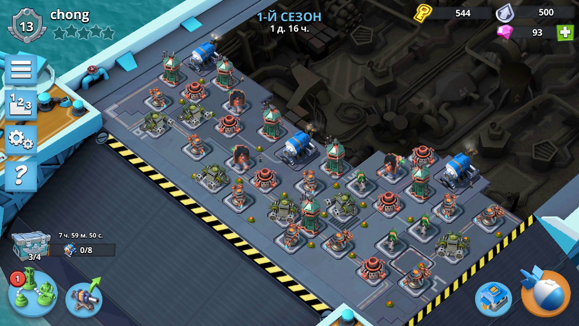 Screenshot - 1920x1080 Wallpaper - teahub.io