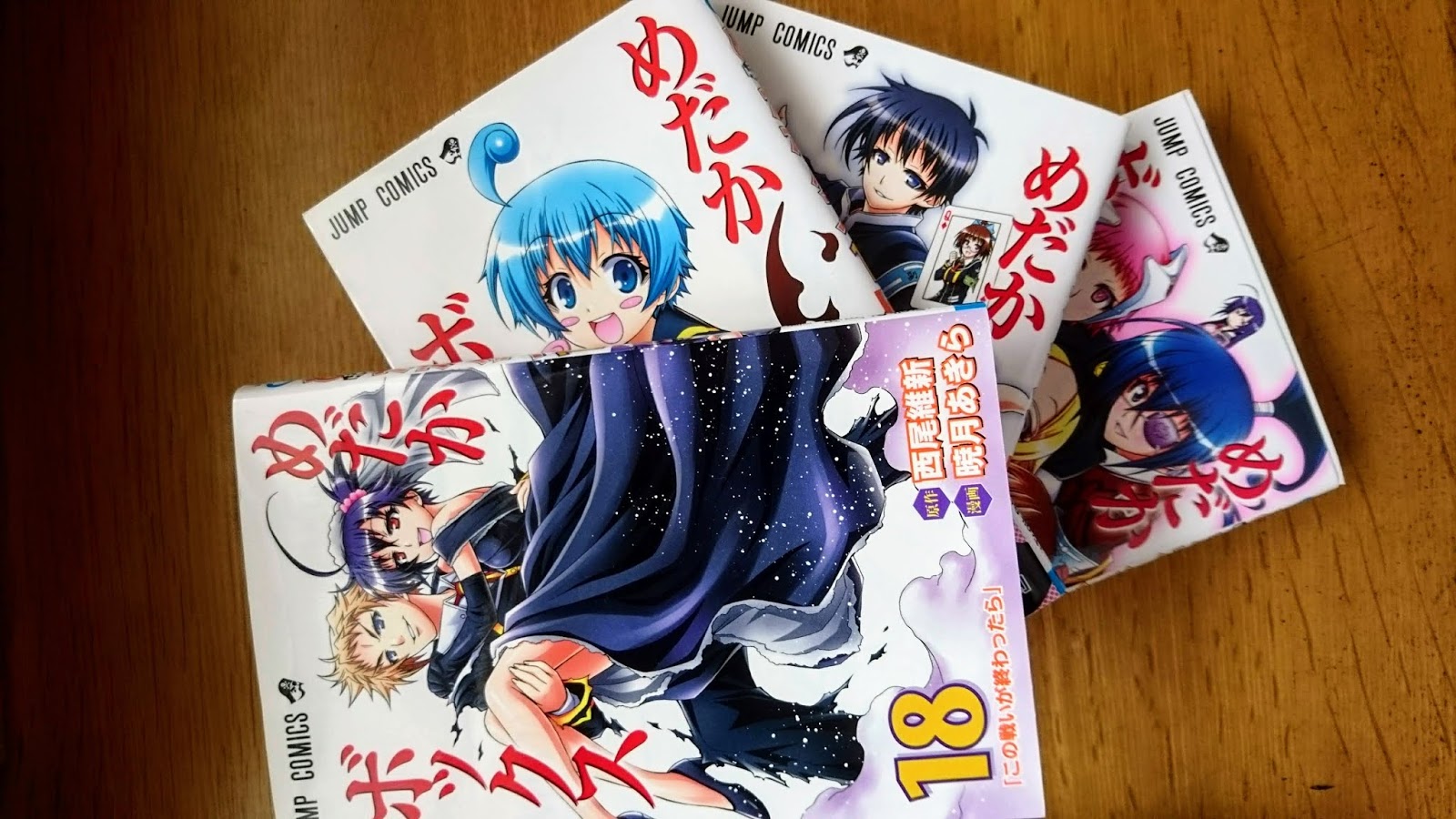 Cartoon - 1600x900 Wallpaper - teahub.io