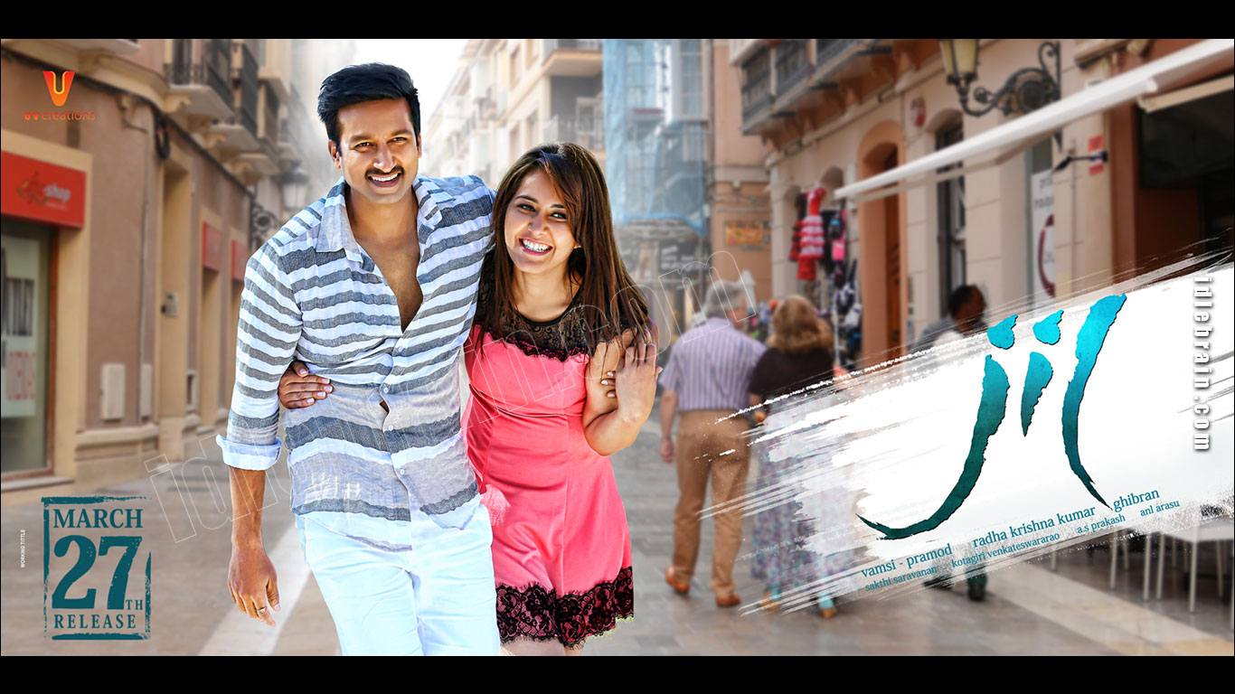 Jil - Jil Movie - 1366x768 Wallpaper - teahub.io