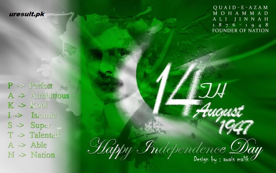 14 August Flag Wallpapers - 900x563 Wallpaper - teahub.io