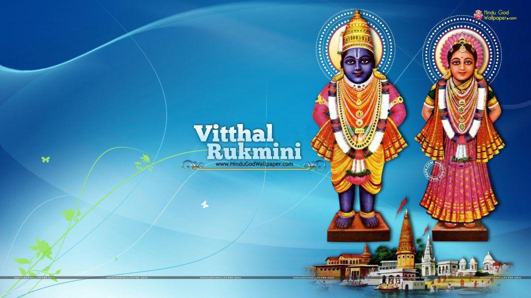 Vitthal Wallpaper - Vittal Rukmini Images Hd - 1060x596 Wallpaper ...
