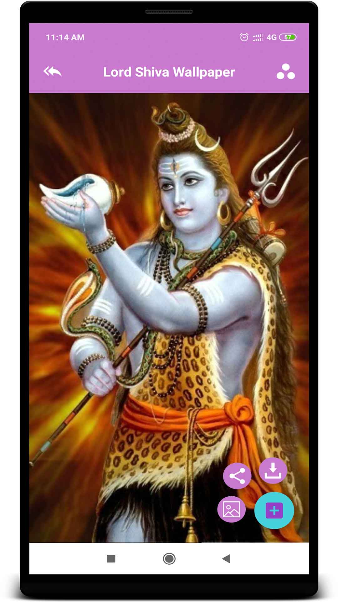 Shiva Loka - 1080x1920 Wallpaper - teahub.io