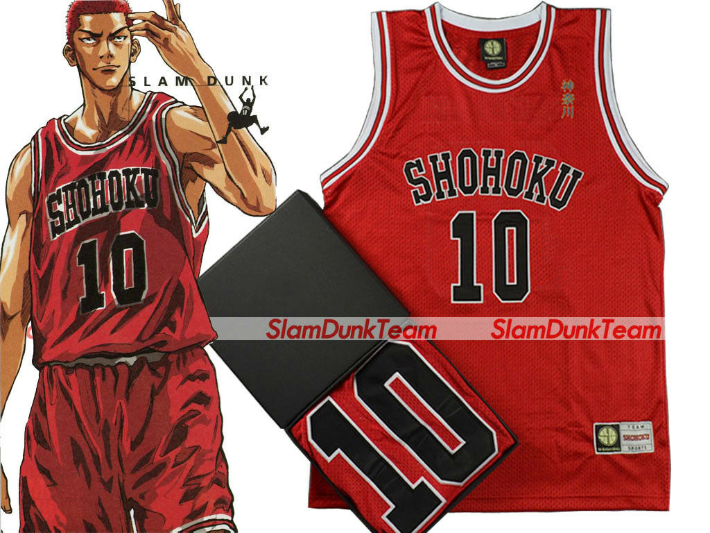 Number 10 Jersey Basketball - 1024x768 Wallpaper - teahub.io