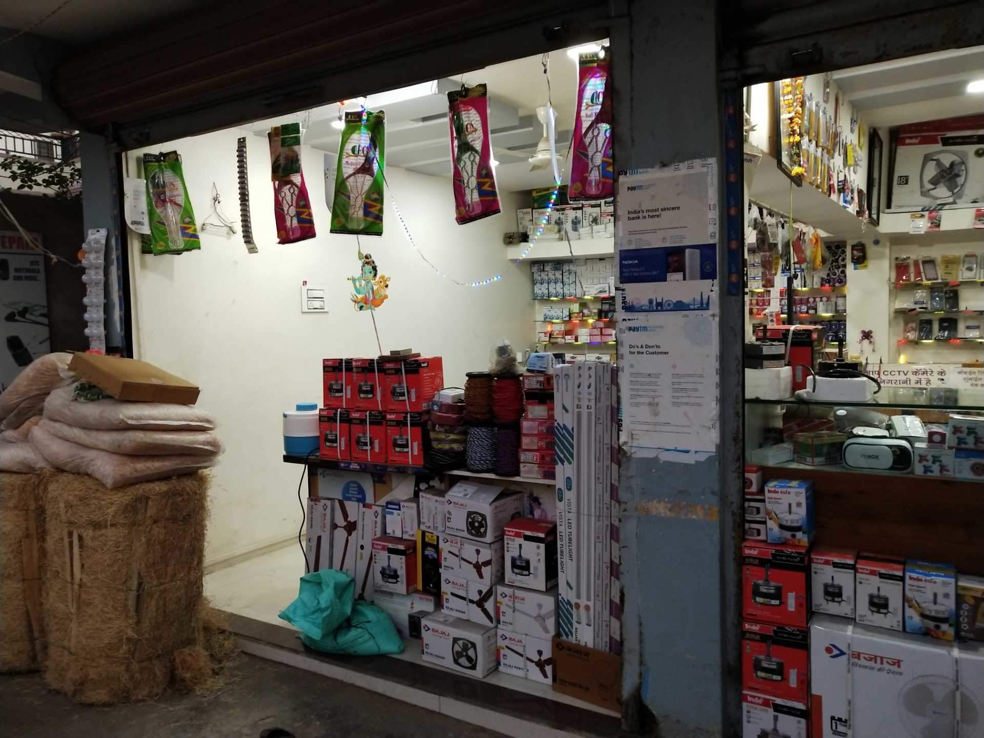 Outlet Store - 1920x1440 Wallpaper - teahub.io