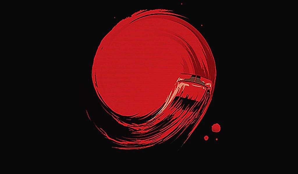 Nechar Wallpaper - Circle - 1024x600 Wallpaper - teahub.io