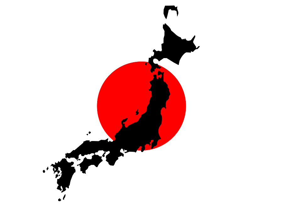 Japan Map - 900x675 Wallpaper - teahub.io