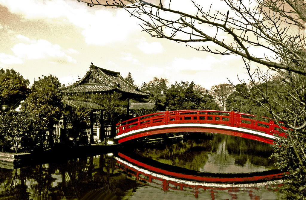 Panoramiophoto Of The Red Bridge, Kyoto, Japan - Red Bridge Kyoto ...
