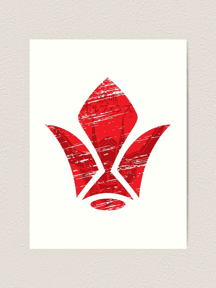 Tekkadan Logo - 750x1000 Wallpaper - teahub.io