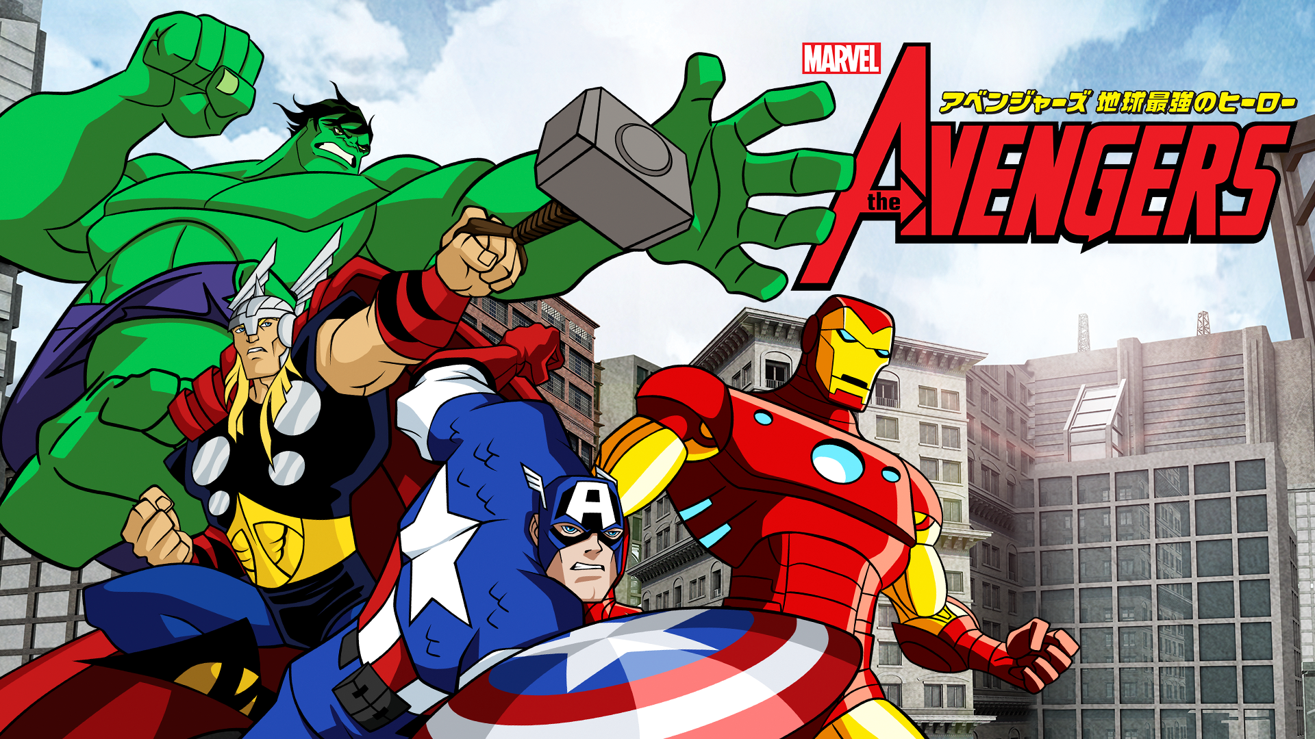 Avengers Earth's Mightiest Heroes - 1920x1080 Wallpaper - teahub.io