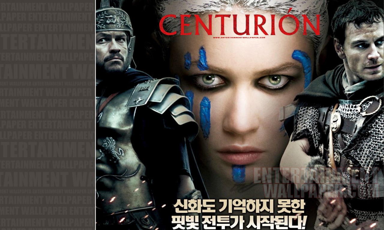Centurion 2010 Movie Dvd - 1280x768 Wallpaper - teahub.io